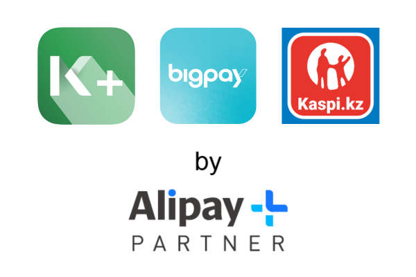 アリペイ、Alipay+に新たなウォレットを追加 | UnivaPay